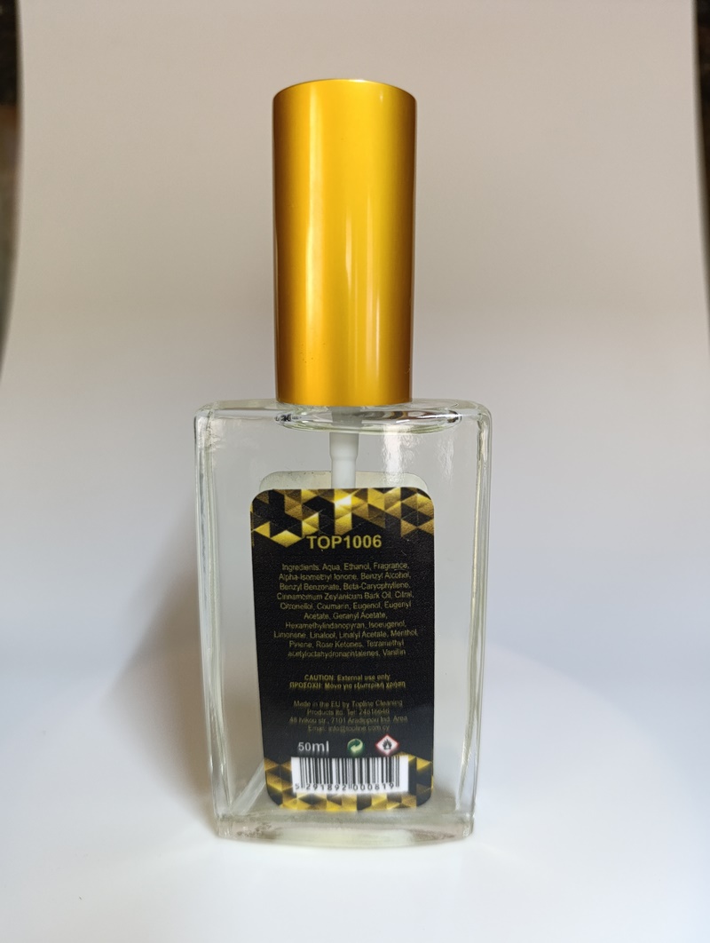 Αρώματα Τύπου: TOP 1006 Άρωμα Τύπου / Type Perfume (Εμπνευσμένο από ...